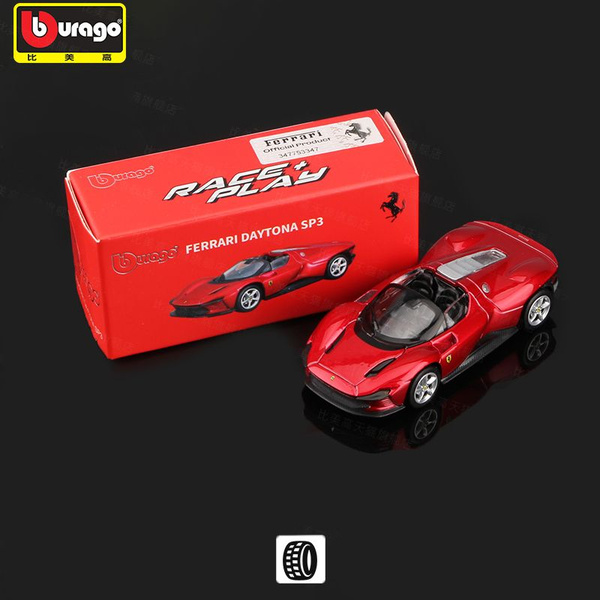 Машинка модель bburago 1:64 FERRARI DAYTONA SP3 alloy car model купить ...
