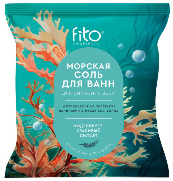 Cоль Fito Cosmetic Морская Для снижения веса для ванн, моделирует красивый силуэт, 500 г купить ...