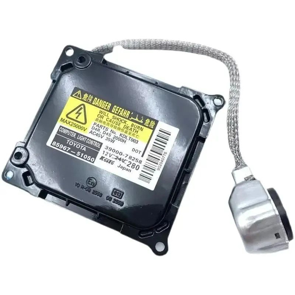 Блок розжига для ксеноновых ламп KOITO 12 В 85967-51050 Koito купить c доставкой на OZON по ...