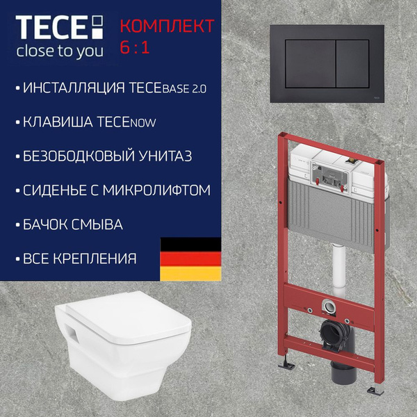 Комплект TECEbase 2.0 с кронштейнами, панель смыва TECEnow черная матовая + Hansgrohe CreekTide ...
