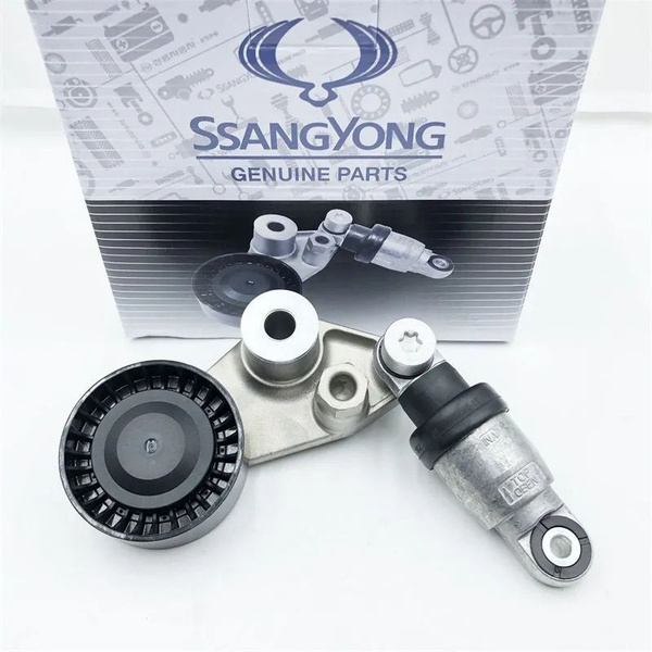 Натяжитель ремня 6652000270 подходит для Ssangyong Rexton Actyon Kyron ...
