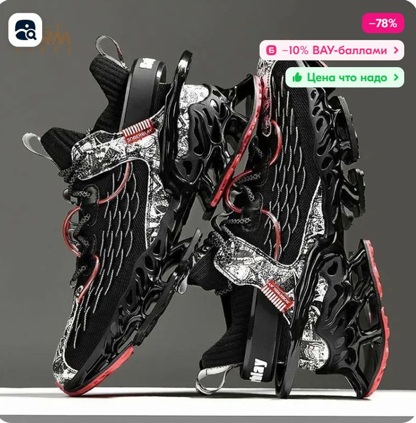 Кроссовки Мальчики, Мужской KERNA Breathable Бадминтон, Баскетбол, размер 44 На любой сезон ...