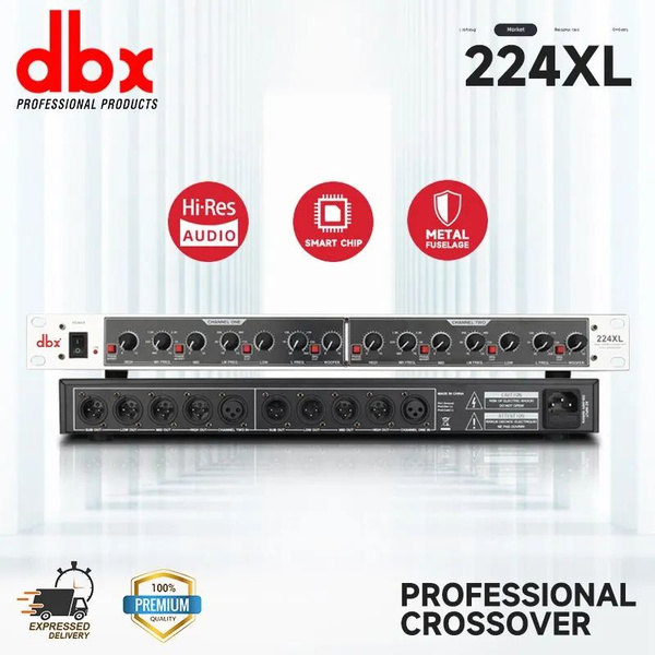 DBX 224XL Электронный кроссовер Свуфер Процессор промежуточной частоты купить на OZON по низкой ...