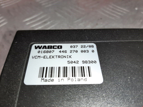 Блок комфорта / 948445 4462700030 504298300 для Iveco Stralis (с ...