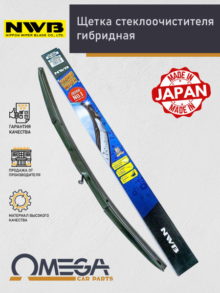 Щетка стеклоочистителя гибридная Hybrid Wiper NWB NS026L купить на OZON ...