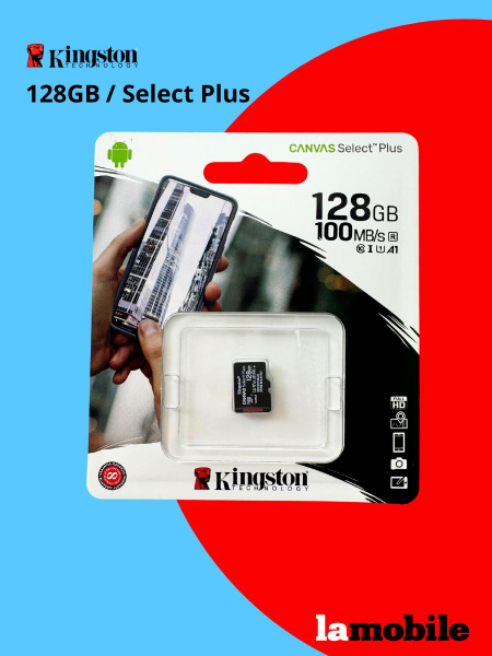 Карта памяти microSDXC Kingston Canvas Select Plus 128 ГБ (SDCS2 ...