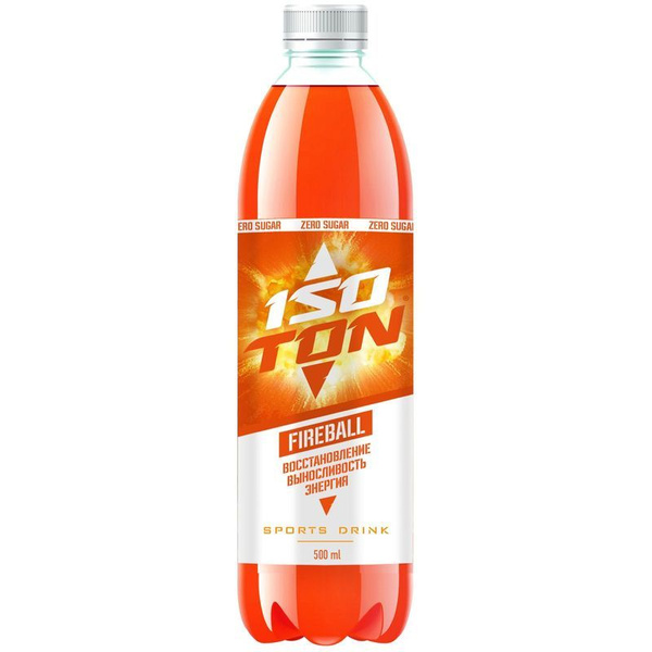 Напиток Fit-Rx Izoton Fireball негазированный 500мл купить на OZON по низкой цене (2042281154)
