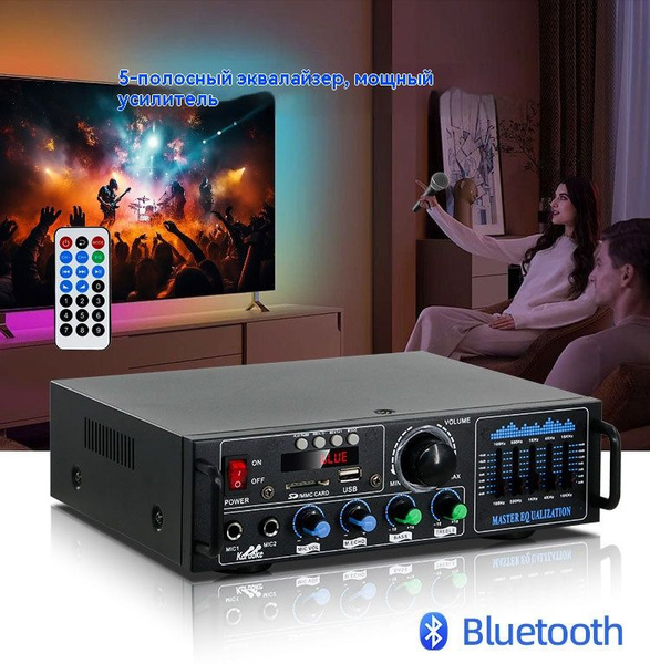 AV-016BT,Мощный Bluetooth-усилитель 80Вт+80Вт с USB/SD, FM-радио и входом для караоке (HIFI-звук ...