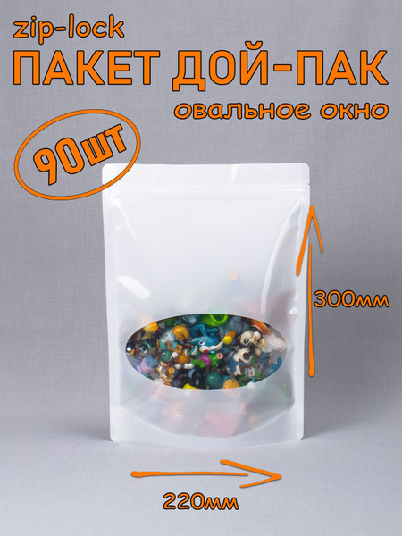 Пакет Дой-пак SoftHome, 22*30 см белый, овал окно см, ПВД (Полиэтилен высокого давления) купить ...