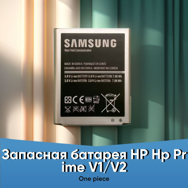 Графический калькулятор, запасная батарея HP Hp Prime V1/V2 купить на ...