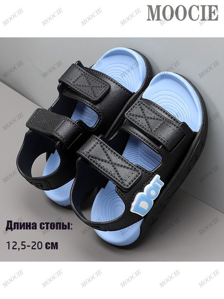 Сандалии Девочки, Мальчики MOOCIE, размер 33 Искусственная кожа Лето Китай Липучки Металлические ...