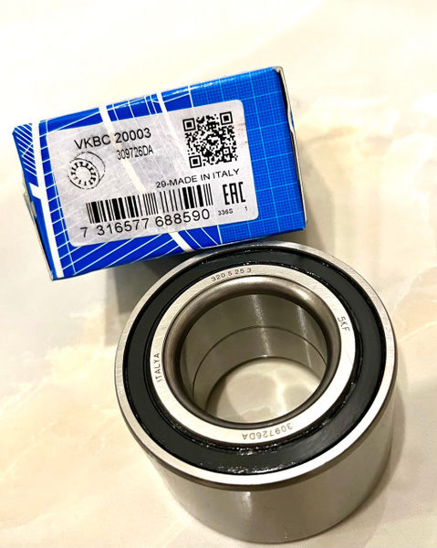 Подшипник передней ступицы ВАЗ 2108-2115 SKF VKBC 20003 (309726 DA) SKF купить c доставкой на ...