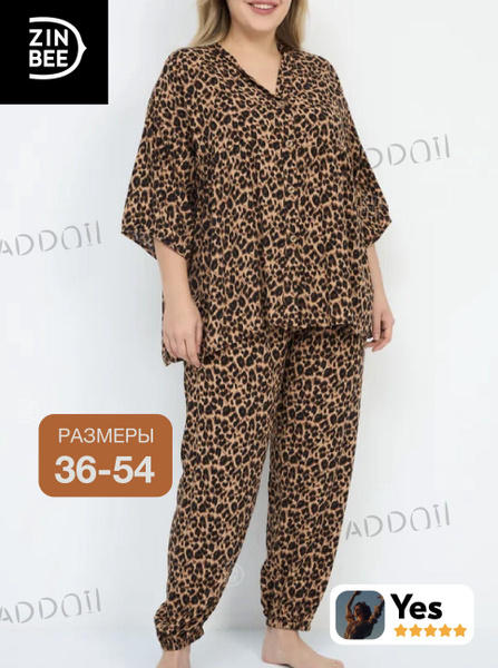 Пижама Женский ZinBee Вискоза, размер 48, 50 Разноцветный, Цветочный рыжий Три четверти Китай ...