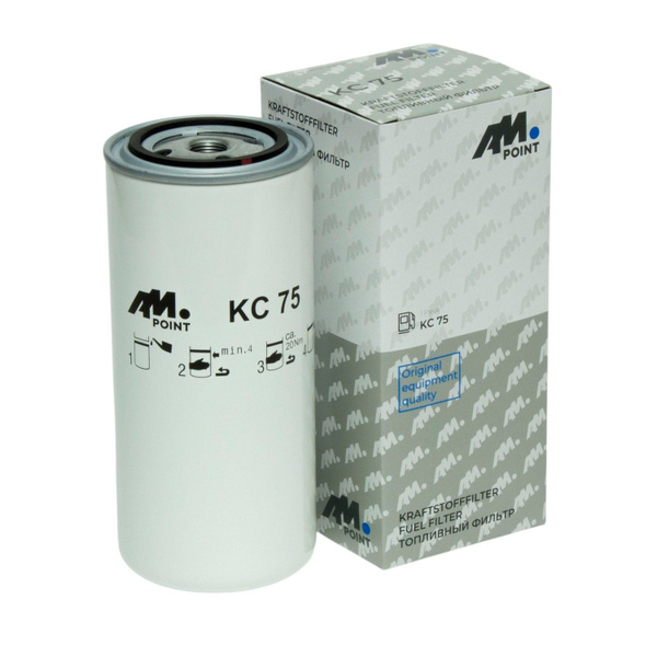 Фильтр топливный KC75 купить на OZON по низкой цене (2010449714)