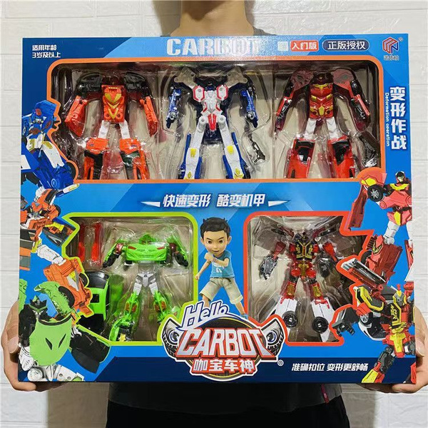 Карбот. A full set of five трансформер Кунг. Hello Carbot купить на ...