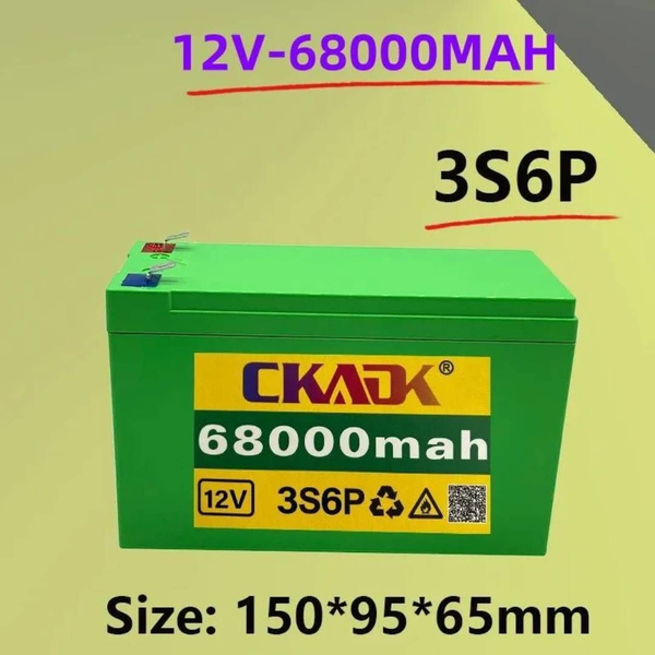 Литий-ионный аккумулятор 12V6.8Ah 18650 - подходит для опрыскивателей ...