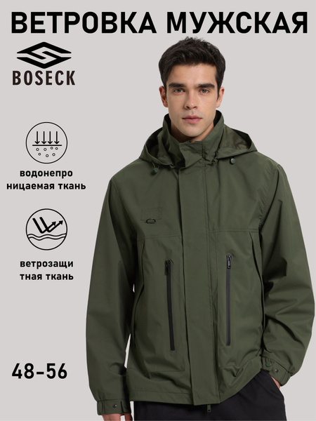 Ветровка Мужской BOSECK Молния, Кнопки милитари, зеленый бархат капюшон Полиэстер, размер 50 ...