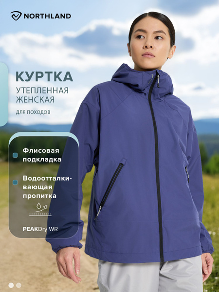 Куртка Женский Northland черный Полиэстер, размер 50, 52 Демисезон Вьетнам купить c доставкой на ...