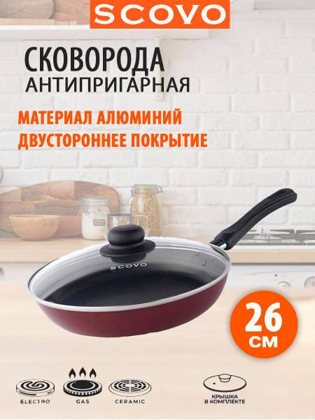 Сковорода Scovo expert, 26 см купить c доставкой на OZON по низкой цене (2015339615)