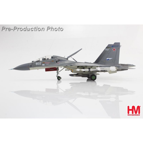 Hobby Master (HM HA9551) Алюминиевая модель самолета Су-30МК (SU-30 ...