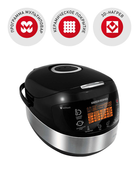 Мультиварка REDMOND RMC-M90 R01L купить на OZON по низкой цене (2065352357)