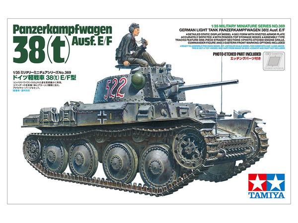 Tamiya Model 35369 1/35 Бронированные войска 38 (t) Аусф. Е / F купить ...