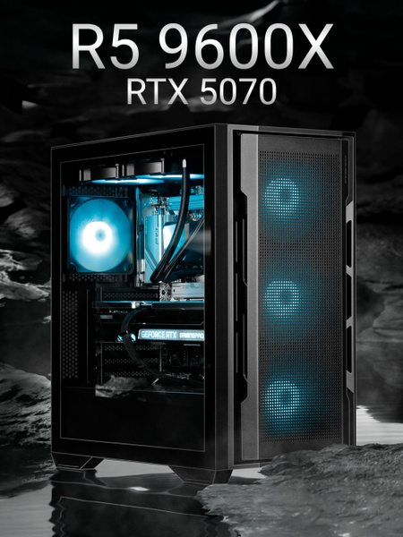 Комета ПК Системный блок R5-9600X|RTX 5070|D5 32G|M2 1TB (AMD Ryzen 5 9600X, RAM 32 ГБ, SSD 1000 ...
