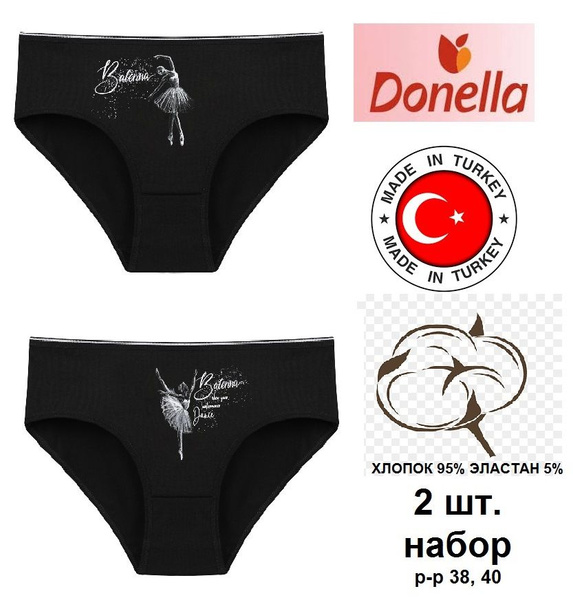 Комплект трусов Девочки Donella слипы Хлопок, Эластан черный, размер 40 Средняя Турция ...
