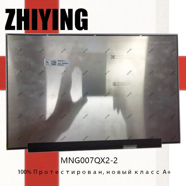 MNG007QX2-2 16,0-дюймовый ЖК-дисплей для ноутбука с диагональю экрана ...