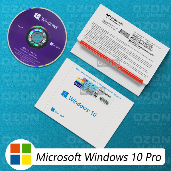 Microsoft Windows 10 Pro Оригинальная российская версия DVD OEM была ...