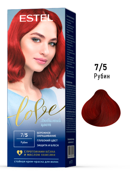 ESTEL Краска для окрашивания волос LOVE 7.5 рубин 50+50+15 мл купить на OZON по низкой цене ...
