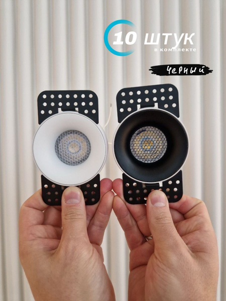 Светильник безрамный LUX&LUMEN Luch L01, 10 шт, черный купить на OZON ...