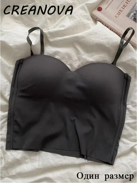Топ-бюстье Женский CREANOVA, размер 1 серый Повседневный Китай Без застежки купить c доставкой ...