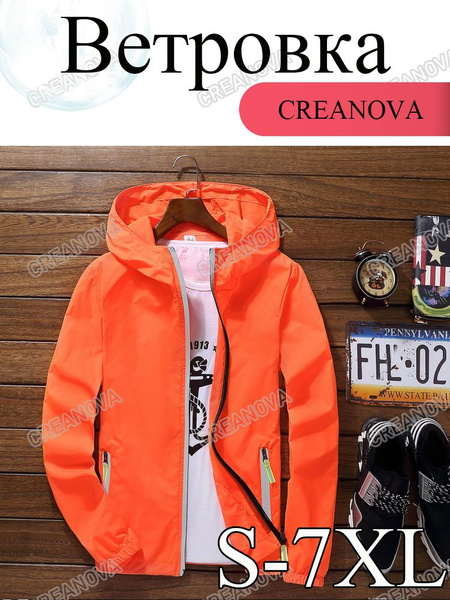 Ветровка Мужской, Женский CREANOVA оранжевый V-образный Breathable, размер 52 Длинный Лето Китай ...