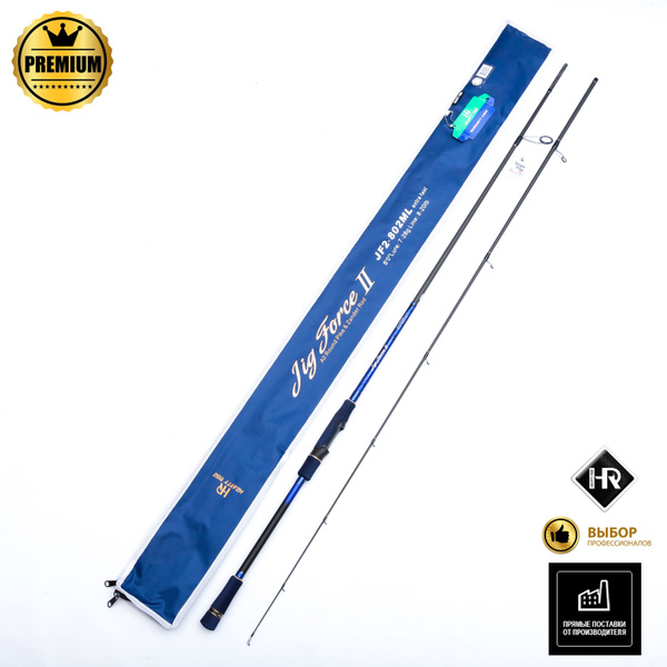 Спиннинг HEARTY RISE Jig Force II JF2, от 7 гр купить c доставкой на ...