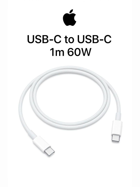 Кабель USB Type-C/USB Type-C Apple провода_USB Type-C_USB 2.0 купить c ...