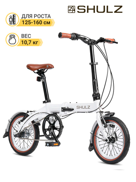 Складной велосипед Shulz Hopper Mini белый купить на OZON по низкой цене (2235441146)