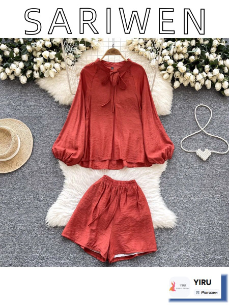 Комплект одежды Женский SARIWEN Повседневный мандариновый, размер универсальный Полиэфирное ...
