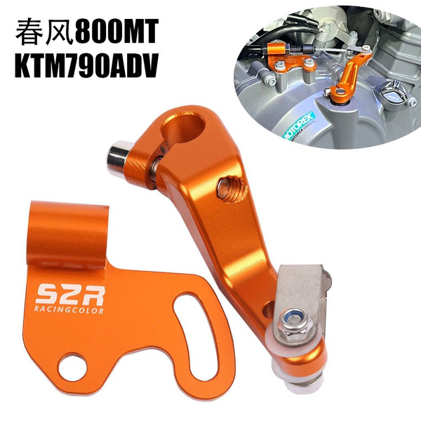 Подходит для сцепления KTM DUKE 790/ADV Chunfeng 800MT, материал ...