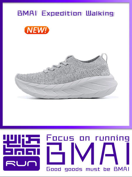 Кроссовки Мужской, Женский BMAI EVA Фитнес, Кросс фитнес, размер 42,5 R (средняя) Демисезон ...
