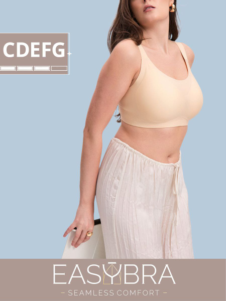 Бюстгальтер Женский EASY BRA без косточек, бесшовный, размер 80F, 85C бежевый, телесный ...