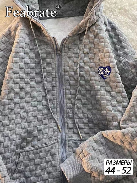 Толстовка Женский Feabrate Карманы серый Молния Полиэстер, размер 52 свободный Длинный Сердца ...