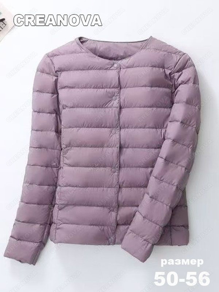 Пуховик Женский CREANOVA Капюшон светло-фиолетовый V-образный Полиэфир, размер 54 Длинный Зима ...