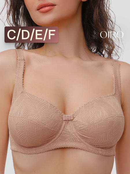 Бюстгальтер Женский OIRO на косточках, с мягкой чашкой, размер 80C кофе Нейлон, Спандекс ...