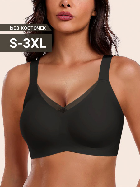 Бюстгальтер Женский спортивный, с модифицируемыми лямками, размер 85C, 85D черный Нейлон ...