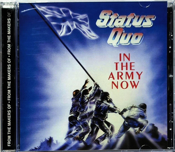 STATUS QUO "In The Army Now" CD диск (2006 remaster) 1986 Hard Rock ...
