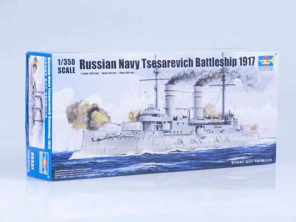 Характеристики Сборная модель судна Trumpeter Корабль Russian Navy Tsesarevich Battleship 1917 ...