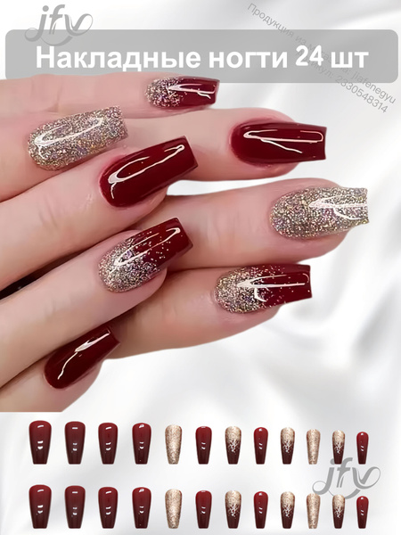 Накладные ногти W441 (1 коробка, 24 штуки в коробке для дизайна ногтей + Инструментарий) купить ...