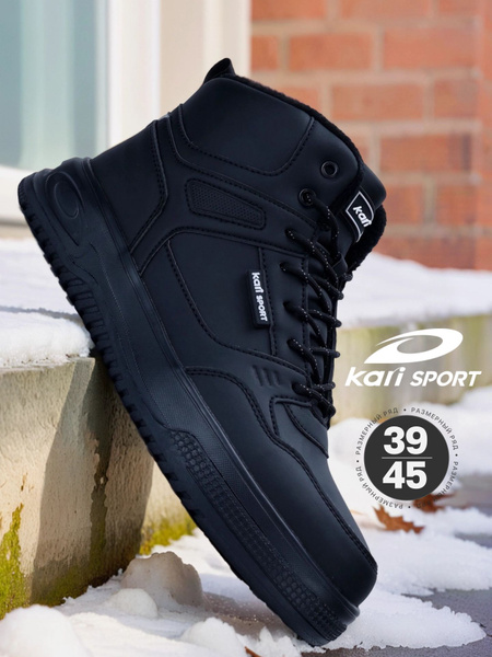 Кроссовки Мужской Kari Искусственная кожа, Текстиль, размер 43 G Демисезон Шнурки купить c ...
