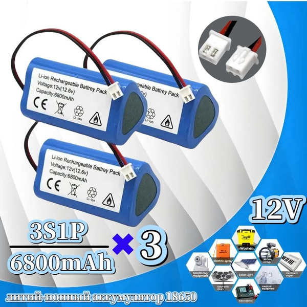 Аккумулятор 12V 6800mAh 3S1P 18650 Li-ion с BMS защитой для акустики ...